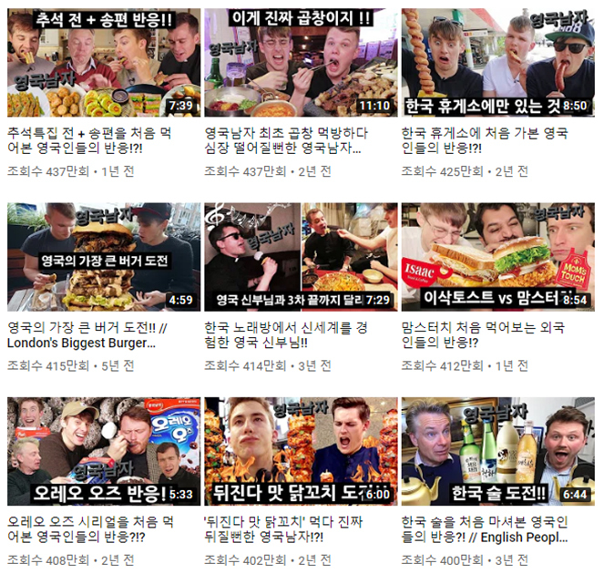 sub3_2_img1 – SOJEONG PARK